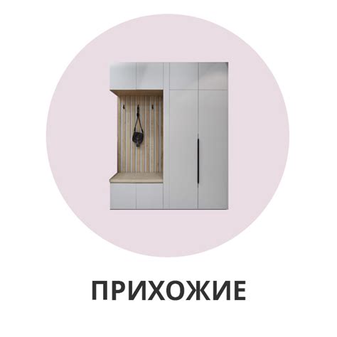 Мебель на заказ СПб, кухни и корпусная мебель - Мебель-Эксперт