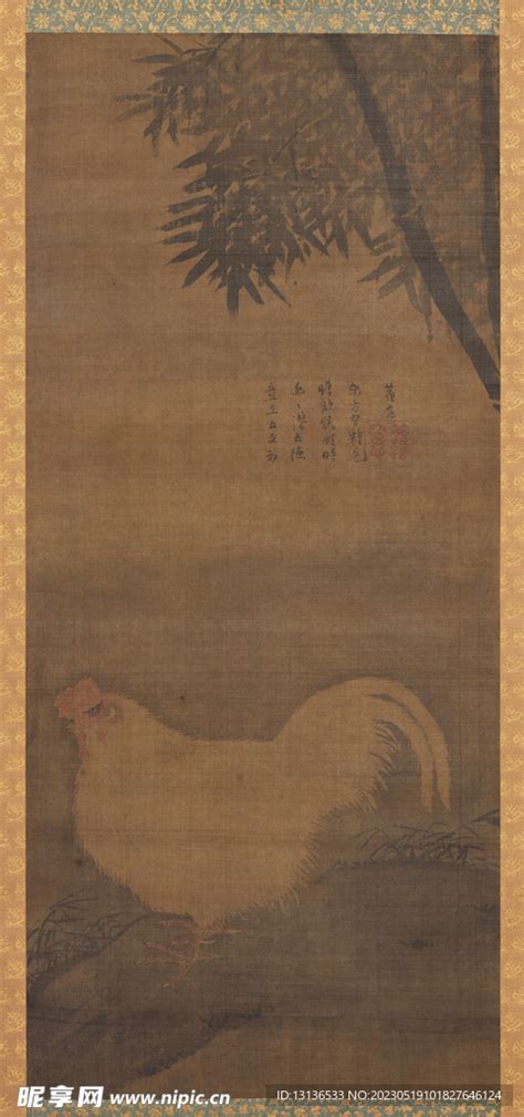 竹鸡设计图 绘画书法 文化艺术 设计图库 昵图网