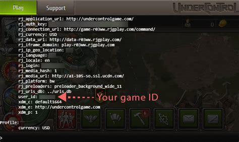 How To Get Your Game ID RJ Games