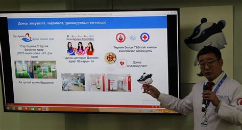 Үндэсний өгөх өдөр эрүүл мэндийн сэтгүүлчид цусаа хандивлалаа Newswall