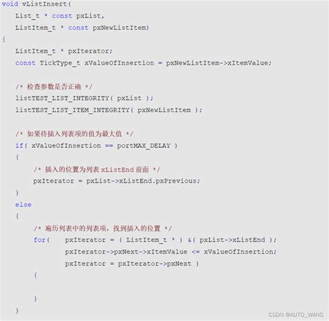 Freertos基础学习rtos 学习 Csdn博客