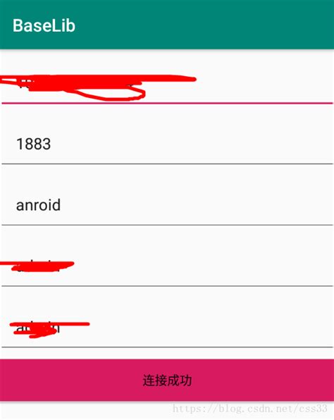 Android中mqtt的简单实现（只是连接到服务器，未实现发送、接受信息）珊珊333333的博客 Csdn博客