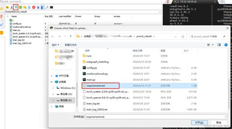 远程服务器下安装python虚拟环境并运行项目远程服务器安装python Csdn博客