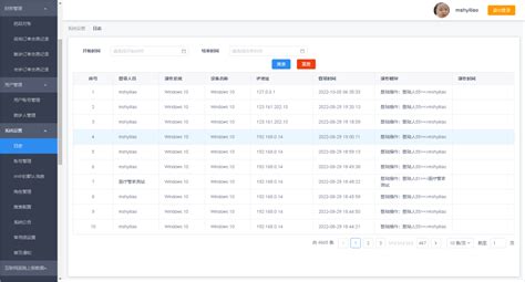 Java App Csdn