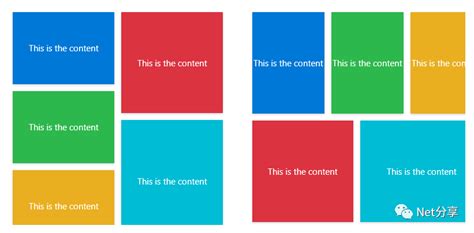 一套极致漂亮的wpf控件库 Csdn博客