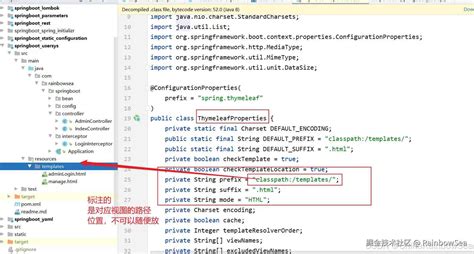 在SpringBoot当中使用Thymeleaf视图解析器的详细教程 java 脚本之家