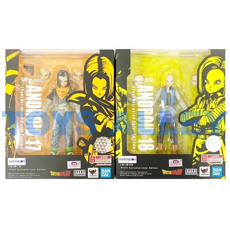 S H Figuarts Shf Dragonball Z Android 17 And Android 18 Event Exclusive Color Hobbies And Toys
