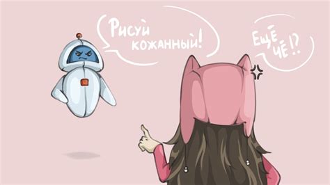 Нейросеть Vs Художник ИИ заказывает у меня рисунки Youtube