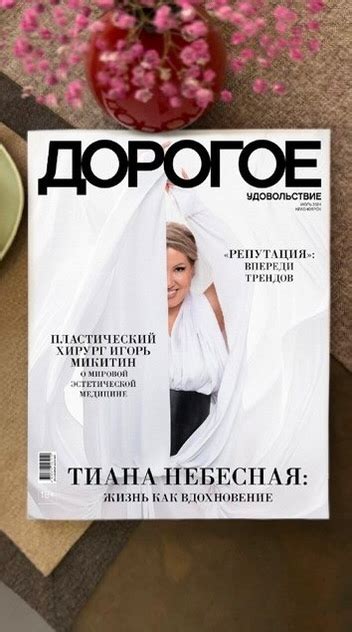 ХУДОЖНИК 🎁 Декабрь — время волшебства и подарков 🎁 ⠀ А значит и много работы 🙈 но какой