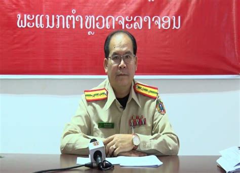 ບຸນປີໃໝ່ລາວ 3 ວັນມີອຸບັດເຫດເກີດຂຶ້ນ20 ກໍລະນີ ແລະ ເສຍຊີວິດ 3 ຄົນ ໃນ ນະຄອນຫຼວງວຽງຈັນ Updatelaos