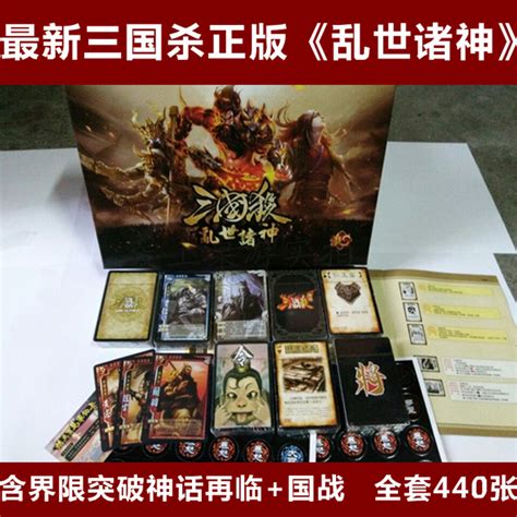 诸葛果技能诸葛果技能里是弃牌堆还是摸牌堆 随意云