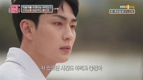 깜짝돈 없는 여자친구가 자동차 사는 방법 ㄷㄷㄷㄷ 포텐 터짐 최신순 에펨코리아