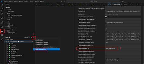Vscodearm None Eabi Gcc交叉编译cmake构建openocd（基于stm32的标准库hal库）vscode