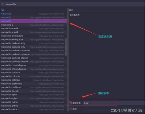 Paddle飞桨实验（1使用lenet在mnist数据集实现图像分类（基于基础api和高层api，完成模型的训练与预测）2完成实践：手写
