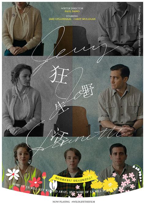 优秀平面海报 。80000张优质采集：优秀排版参考 摄影美图 视觉大片提升审美。 Javen金