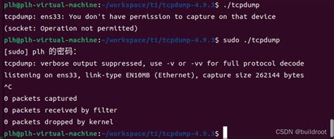 如何向嵌入式设备中添加tcpdump工具busybox Tcpdump Csdn博客 如何向嵌入式设备中添加tcpdump工具busybox Tcpdump Csdn博客