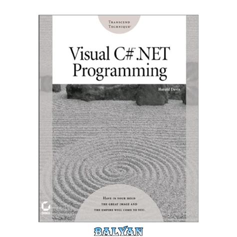 دانلود کتاب Visual C Net Programming بلیان