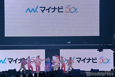 画像46 65 生見愛瑠、キティからの誕生日祝福に笑顔 挑戦したいこと明かす【tgc 2024 S／s】 モデルプレス