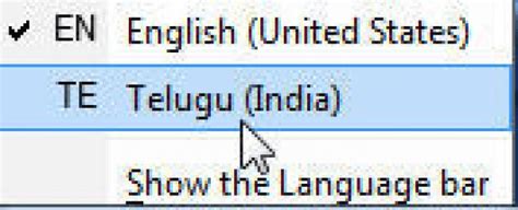 Google Telugu Input Download Free