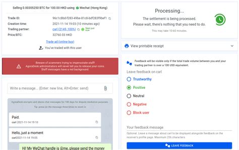 How To Sell Cryptocurrency AgoraDesk