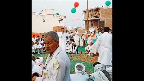 Hanre Tiktokan Ko Band Krotrending Shortvideo Funnyvideos Youtube