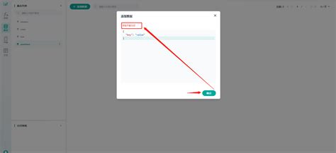 Bug Unable To Add Data Manually In Laf Cloud Database Issue 736