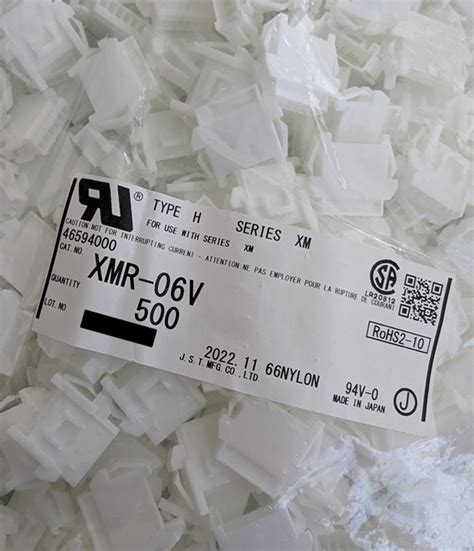 JST XMR V入荷しました