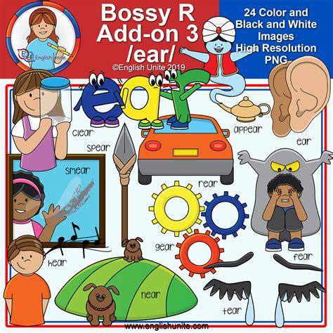 Clip Art R Controlled Vowels Bossy R Add On Pack 3 Ear Made By