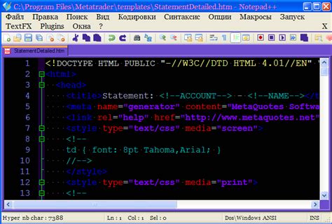 Program Folder Of Metatrader 4 Client Terminal Mql4 Articles