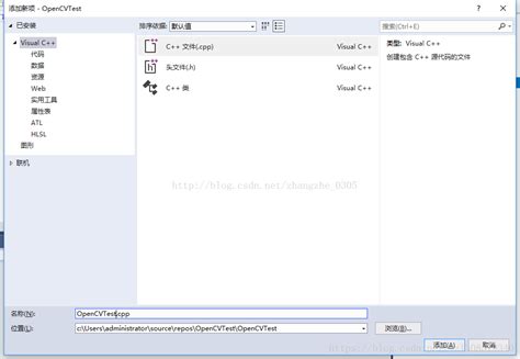 c 调用c 生成的dll 2 c调用c 生成的dll csdn博客