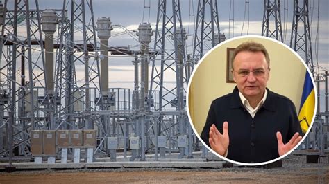 У Львові та Львівській області зруйновані майже всі електропідстанції що відомо 24 Канал