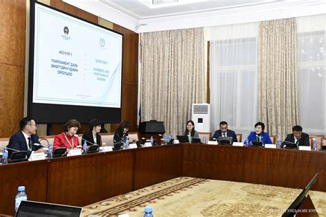 Жендэрийн өөрийн үнэлгээний салбар хэлэлцүүлгийг зохион байгууллаа