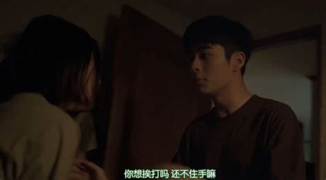 韩国姐姐2019复仇 动态图库网