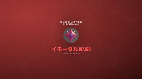 Valorant ランク代行 最安値‼️超最速‼️｜ヴァロラント｜ゲームクラブ