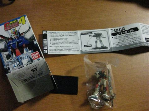Yahoo オークション バンダイ ガンダムコレクション Vol 4 F4 Gat X1