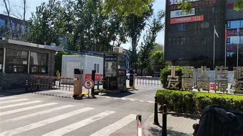 北京市朝阳区望京广顺北大街5号智慧停车场 停车场管理收费系统车牌识别一体机视频车位引导反向寻车高速数字道闸