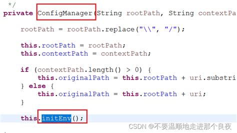 JAVA代码审计JFinal cms jfinalcms CSDN博客