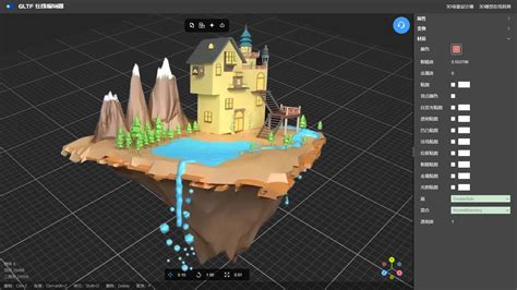 低多边形3d建模动画风格纹理贴图 Csdn博客 低多边形3d建模动画风格纹理贴图 Csdn博客