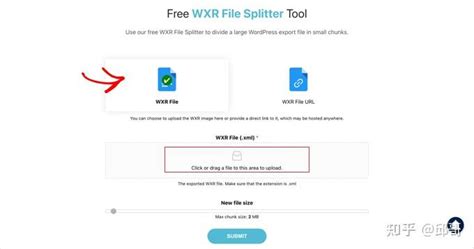 如何在 Wordpress 中拆分大型 Xml 文件（免费工具） 知乎