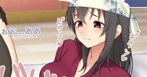 FANBOX ギシュレッド Page 902 IMHentai