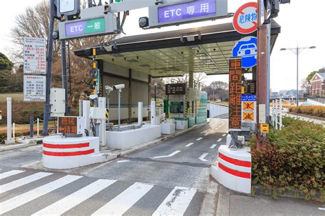 意外に知らない⁉️ 出口を間違った時の救済策 高速道路での相次ぐ逆走、ネクスコ東日本が注意呼びかけ 弁護士ドットコム