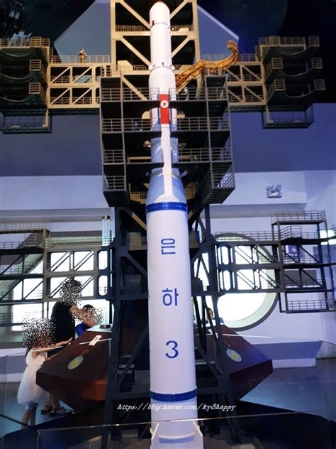 강화도 옥토끼 우주센터 수영장 야외에서 놀기 네이버 블로그