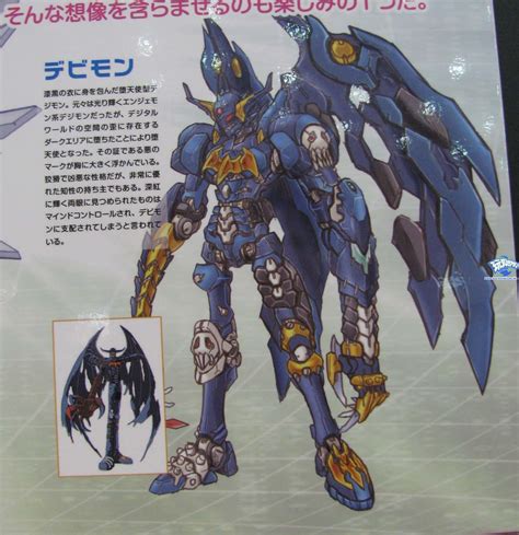 The Digicrest Of Escalation Worm Digimon Page 52 Spacebattles