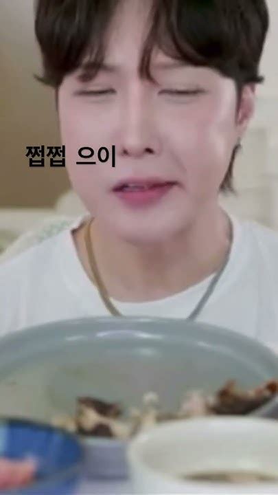 천고마비의 계절 김기수 쇼츠 먹방 Youtube