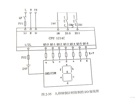 pld1200配料机接线图 1200配料机接线图 大山谷图库