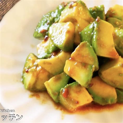 【超簡単！】アボカドのめっちゃ美味しい食べ方！『焦がしガリバタ醤油アボカド』の作り方 By てぬキッチンさん レシピブログ 料理ブログ