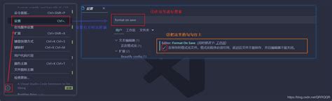 Vscode六大通用插件真香合集 知乎