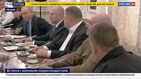 Направлять срочников в зону СВО необходимости нет — Путин Лента новостей Мариуполя