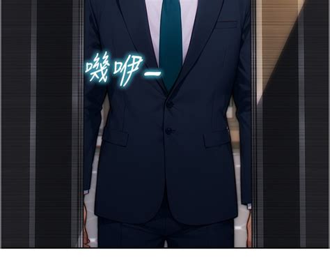 第5話 解開誤會後的sex 《单身即纵慾》未删减版免費阅读 肉漫天堂