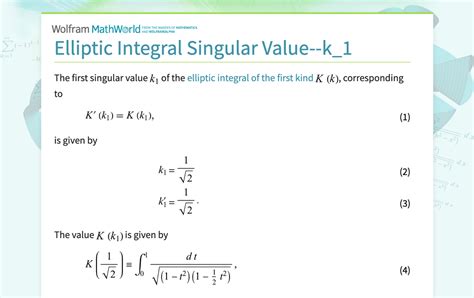 Elliptic Integral Singular Value K1 From Wolfram Mathworld